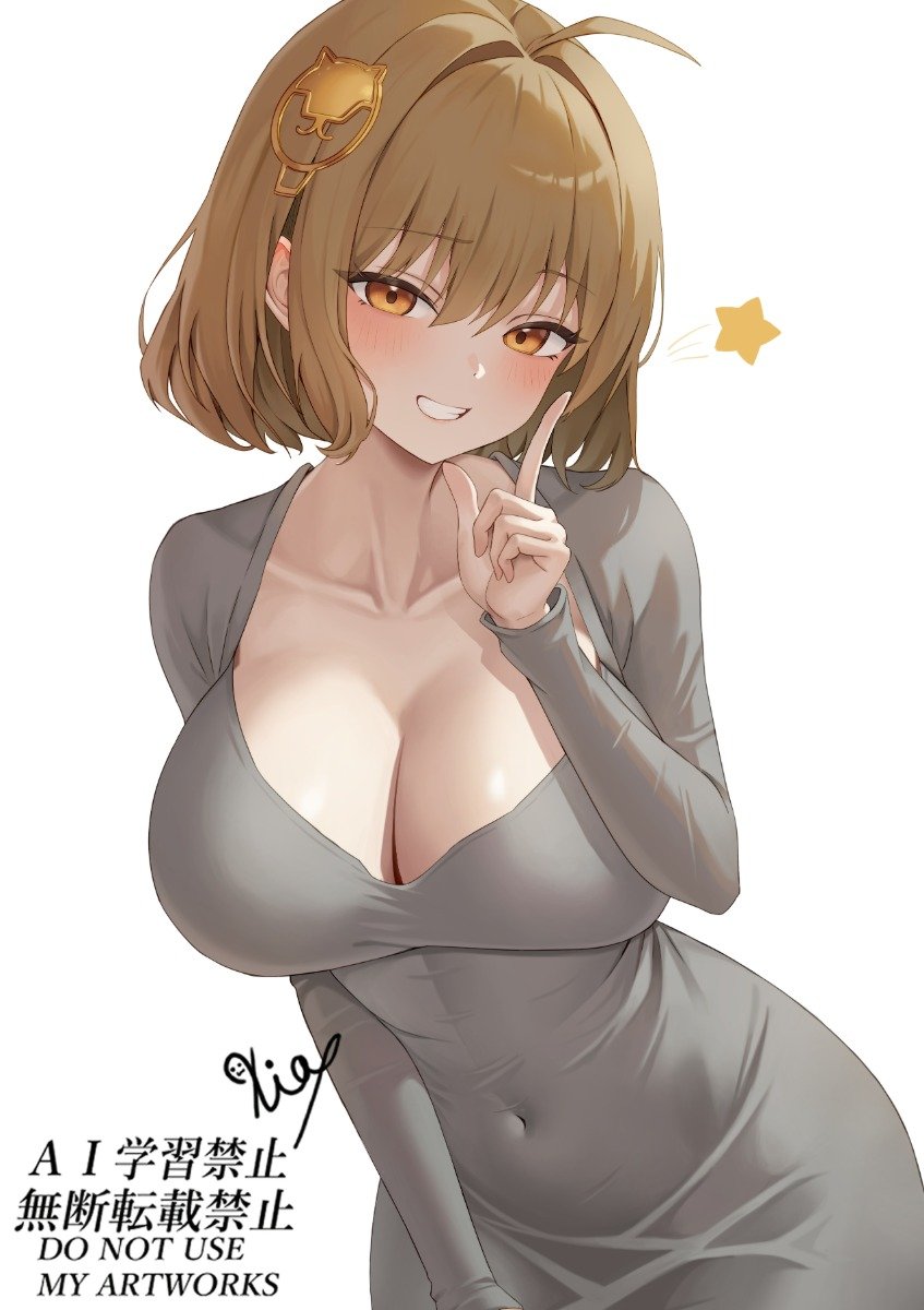 ドンタン．アニス2 | Xia #pixiv https://www.pixiv.net/artw… | 4Gamers